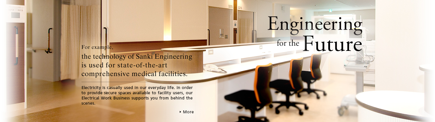 SANKI ENGINEERING CO.,LTD.