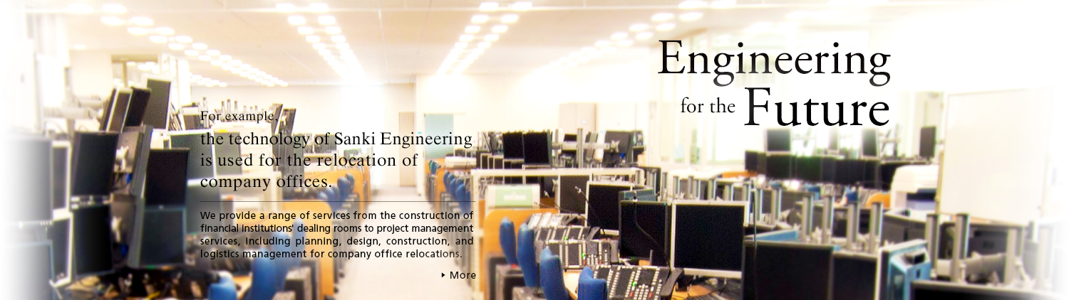 SANKI ENGINEERING CO.,LTD.