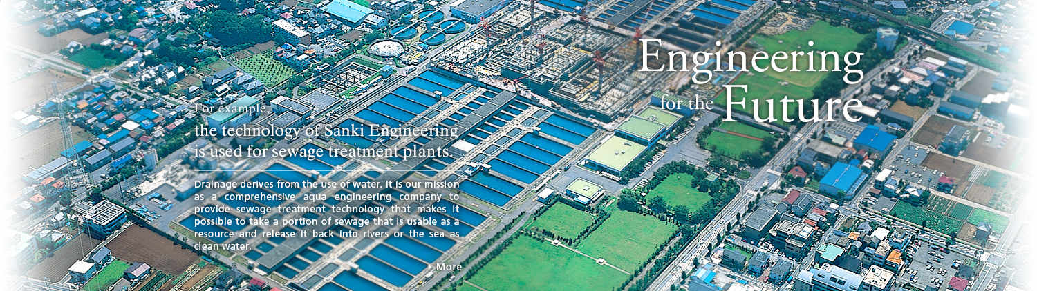 SANKI ENGINEERING CO.,LTD.